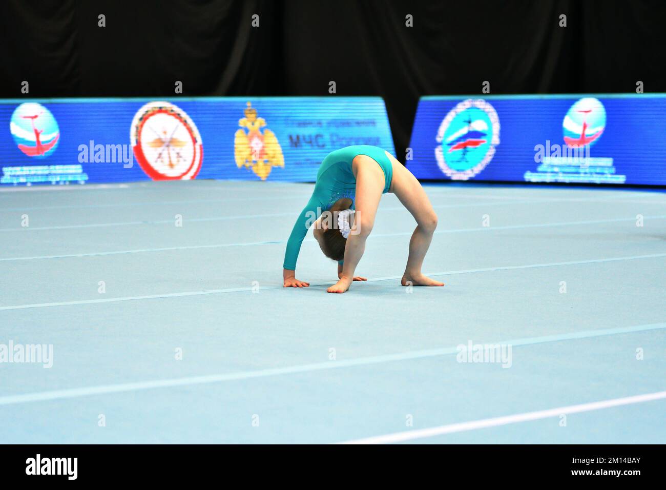 Orenburg, Russia, 26-27 May 2017 year: girl compete in sports ...