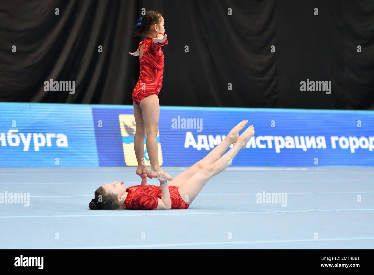 Orenburg, Russia, 26-27 May 2017 year: girl compete in sports ...