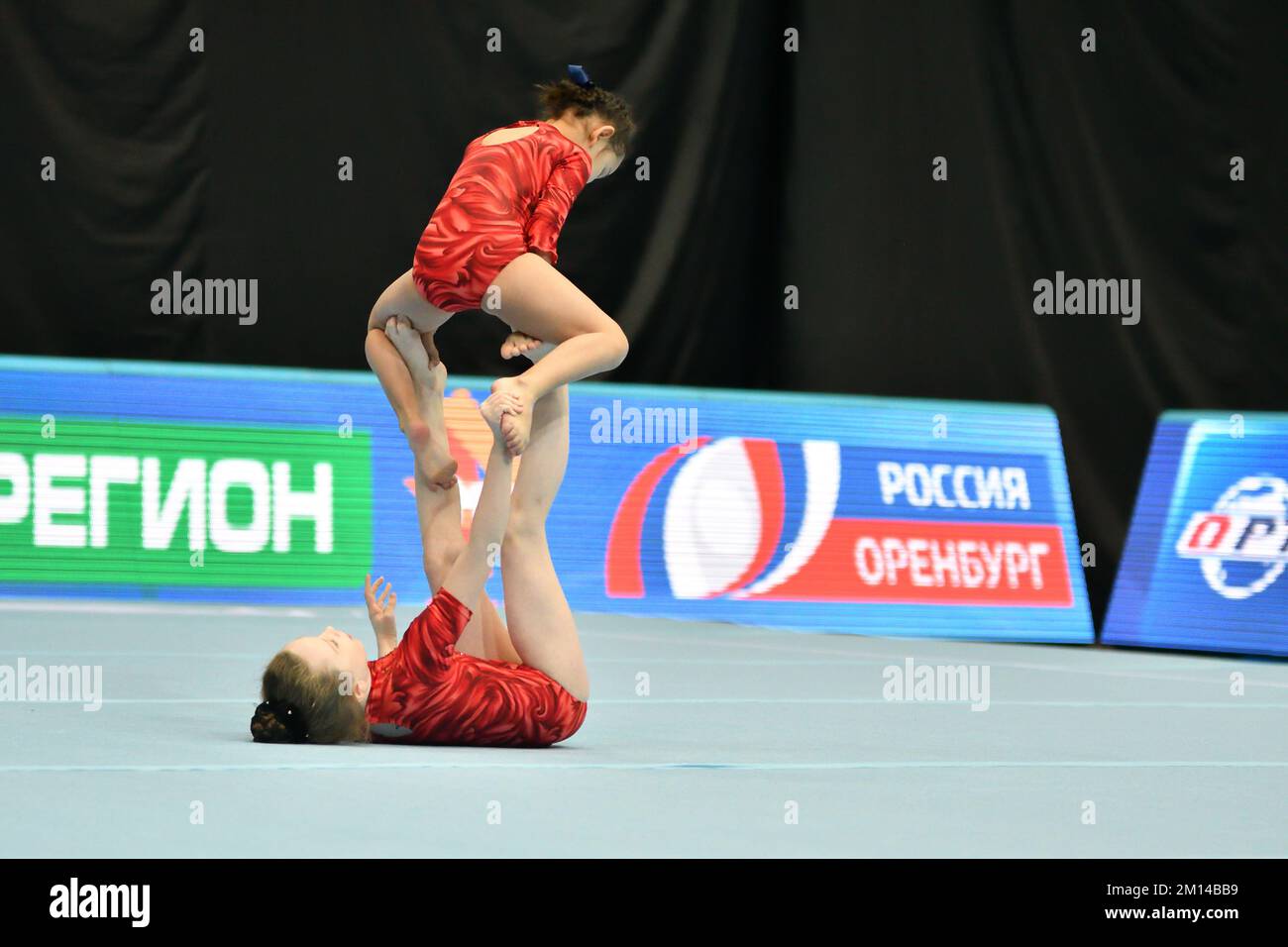 Orenburg, Russia, 26-27 May 2017 year: girl compete in sports ...