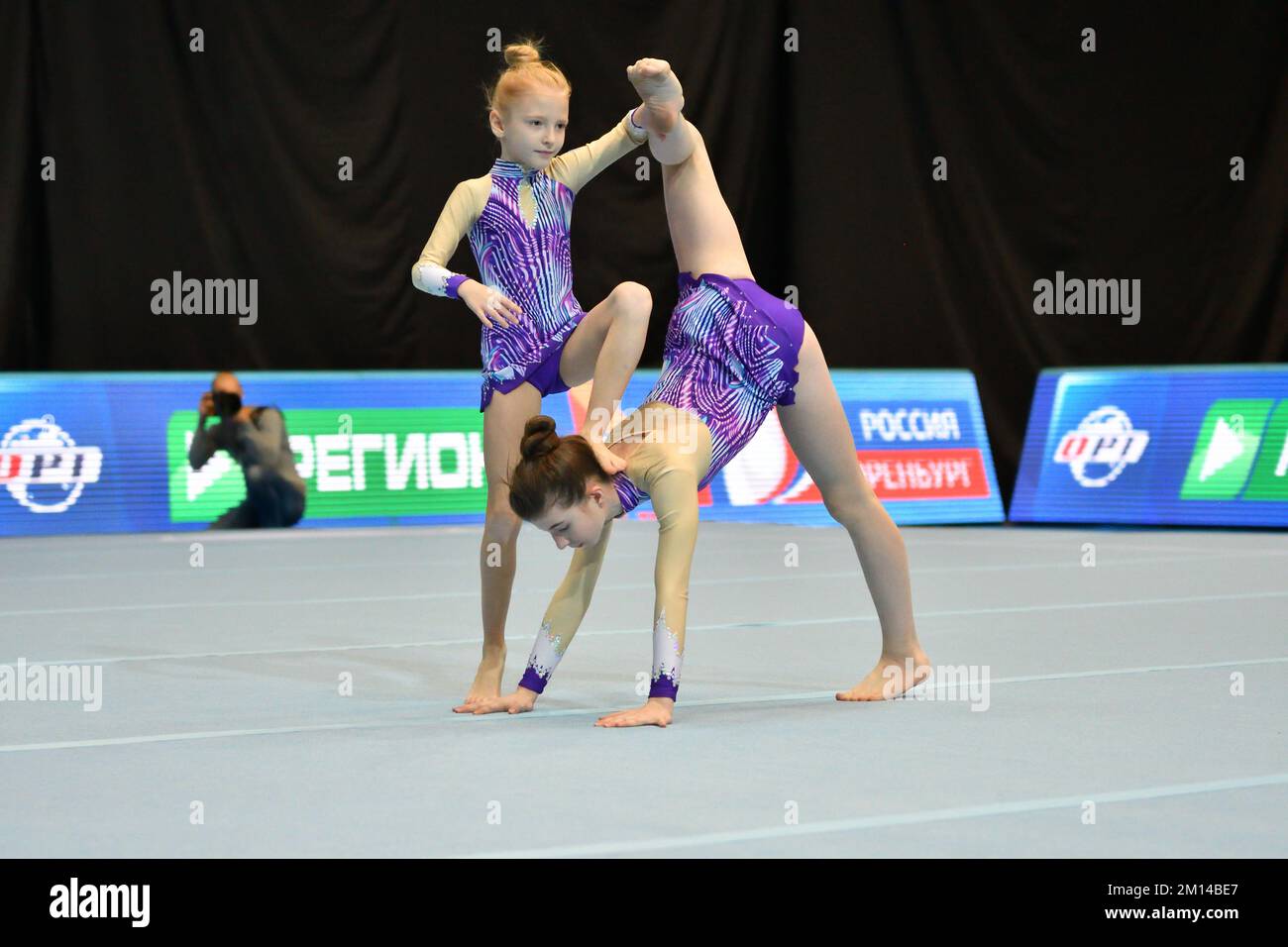 Orenburg, Russia, 26-27 May 2017 year: girl compete in sports ...