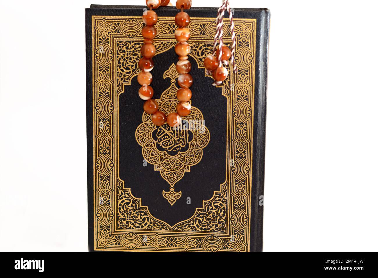 The holy Quran, Qur'an or Koran (the recitation) is the central ...