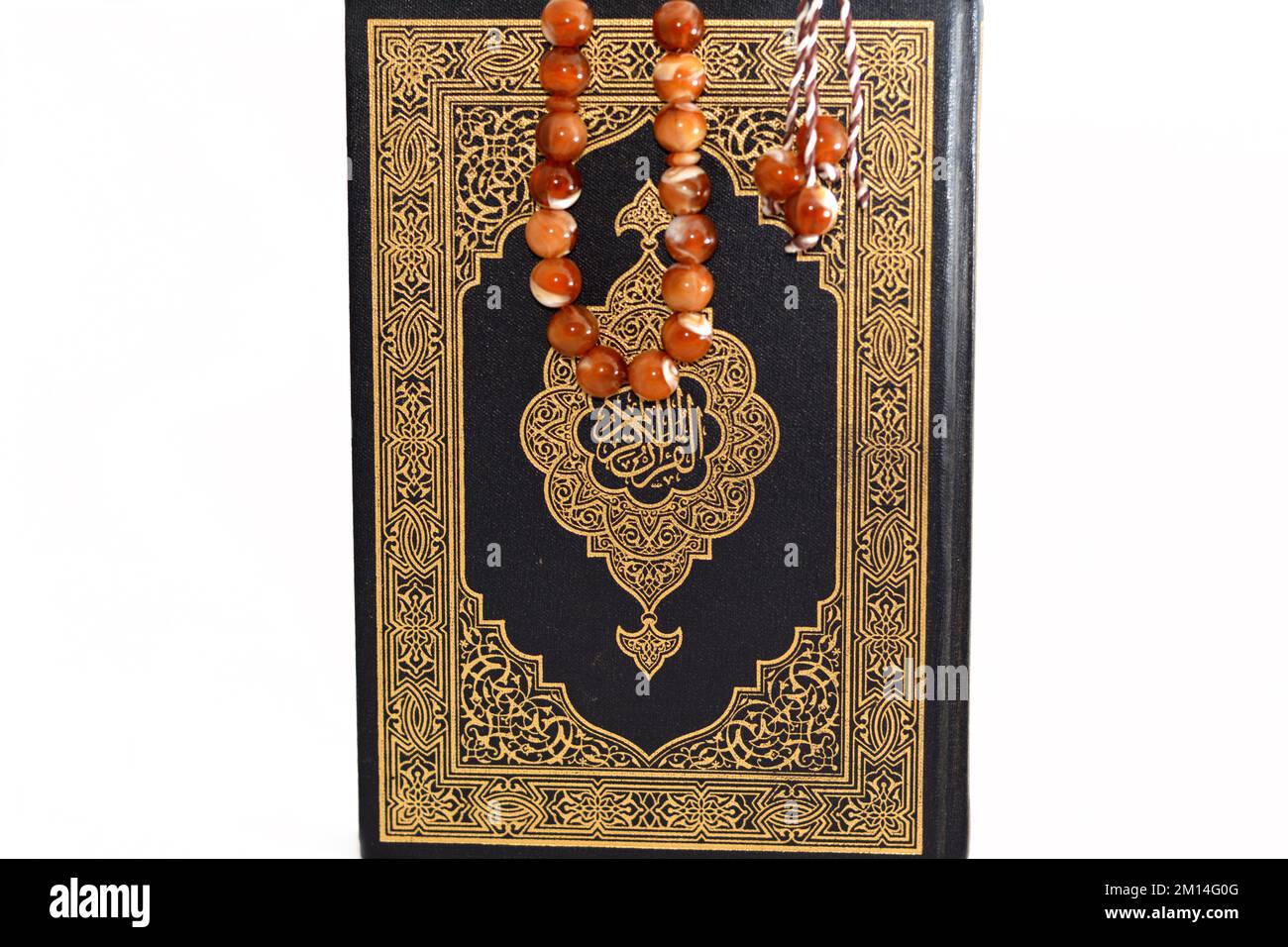 The holy Quran, Qur'an or Koran (the recitation) is the central ...