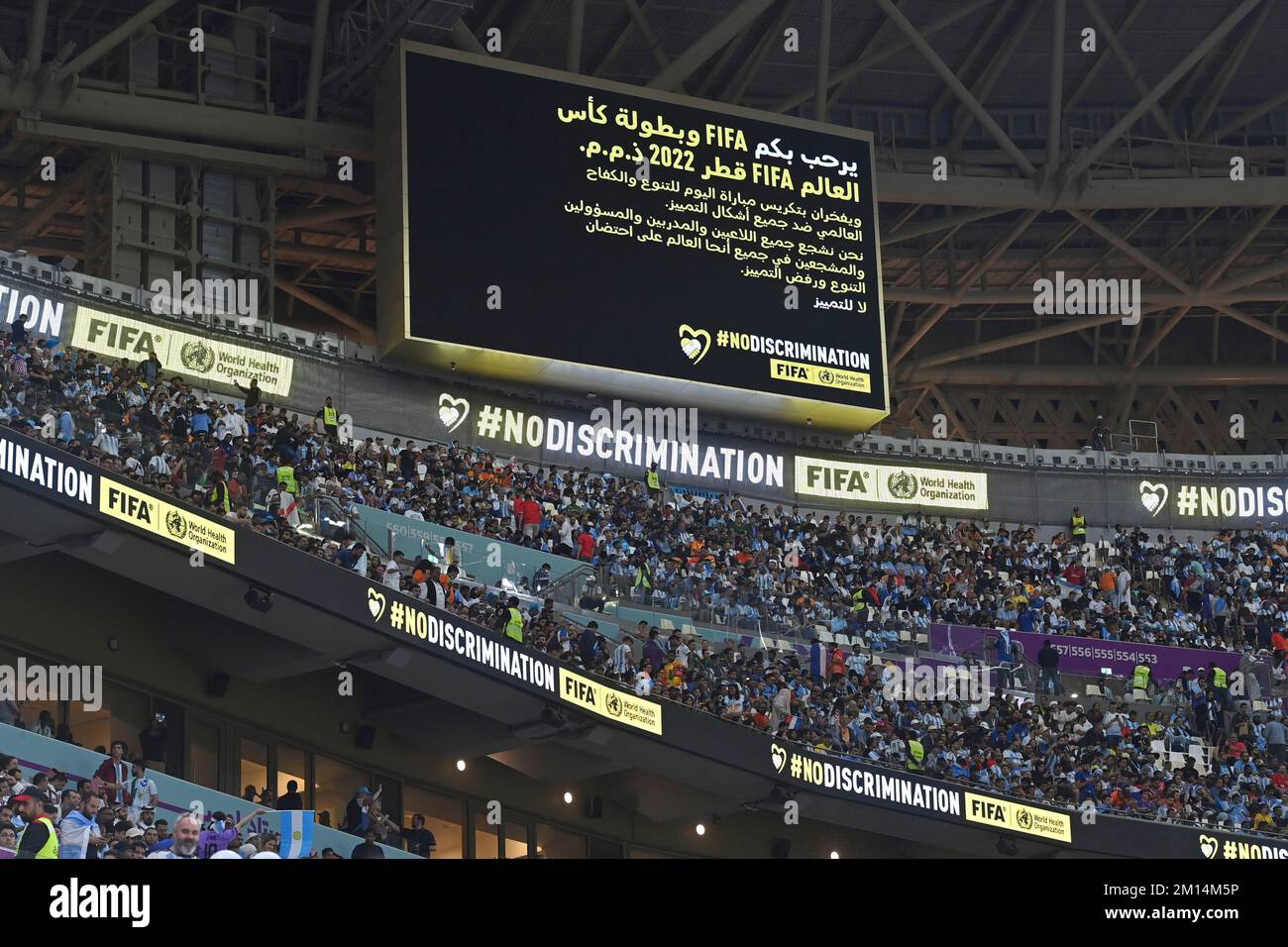 FIFA slogan, #NODISCRIMINATION on the video wall and scoreboard ...