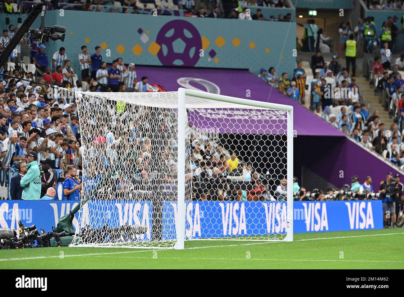 Empty goal, penalty area, field without players, long shot. Quarter ...