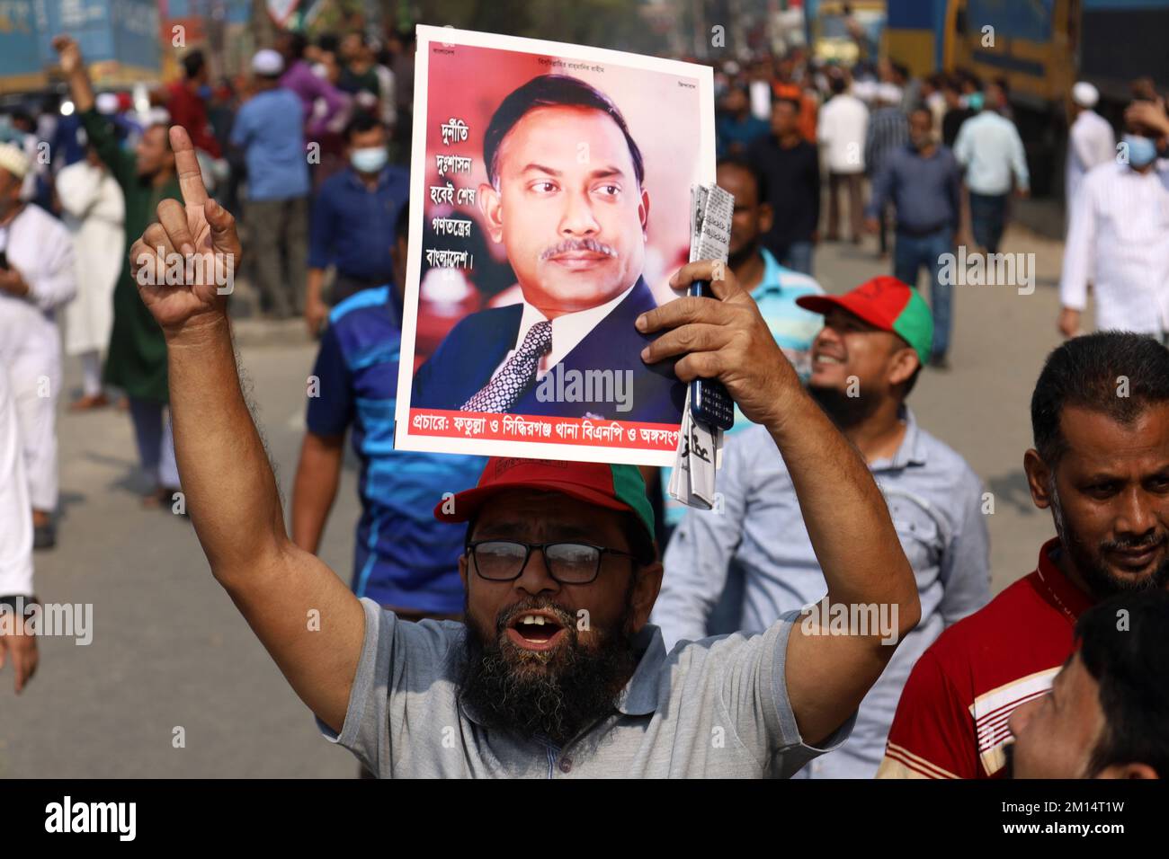 Dhaka, Dhaka, Bangladesh. 10th Dec, 2022. A supporter gives slogan with ...