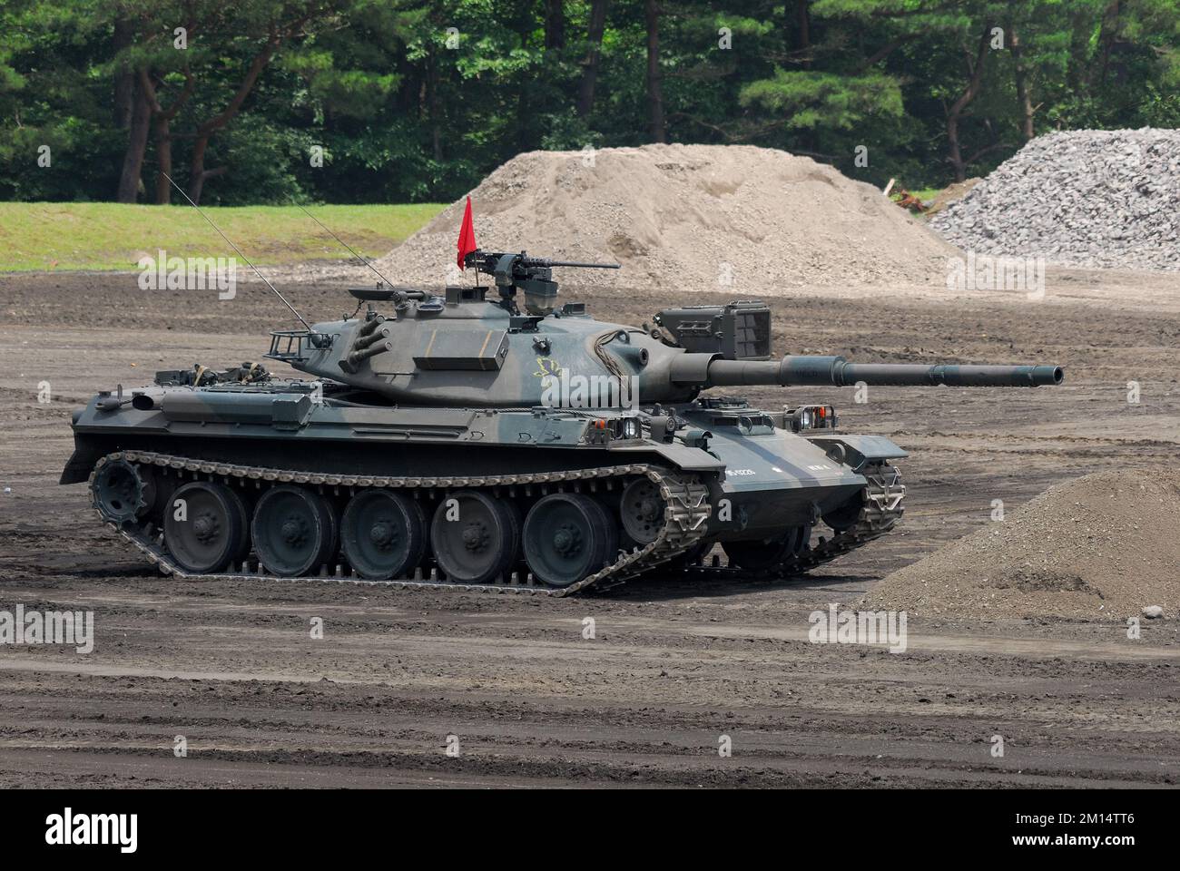 Shizuoka Prefecture, Japan - July 10, 2011: Japan Ground Self-Defense ...