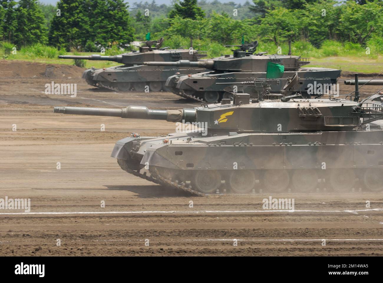 Shizuoka Prefecture, Japan - July 10, 2011: Japan Ground Self-Defense ...