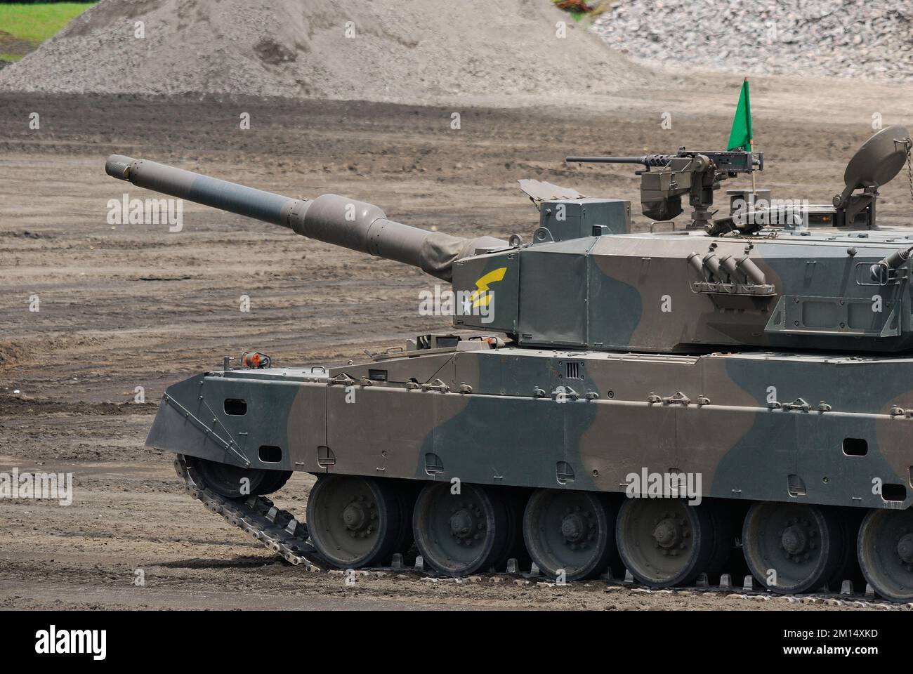 Japanese soldier japan ground self defense hi-res stock photography and ...