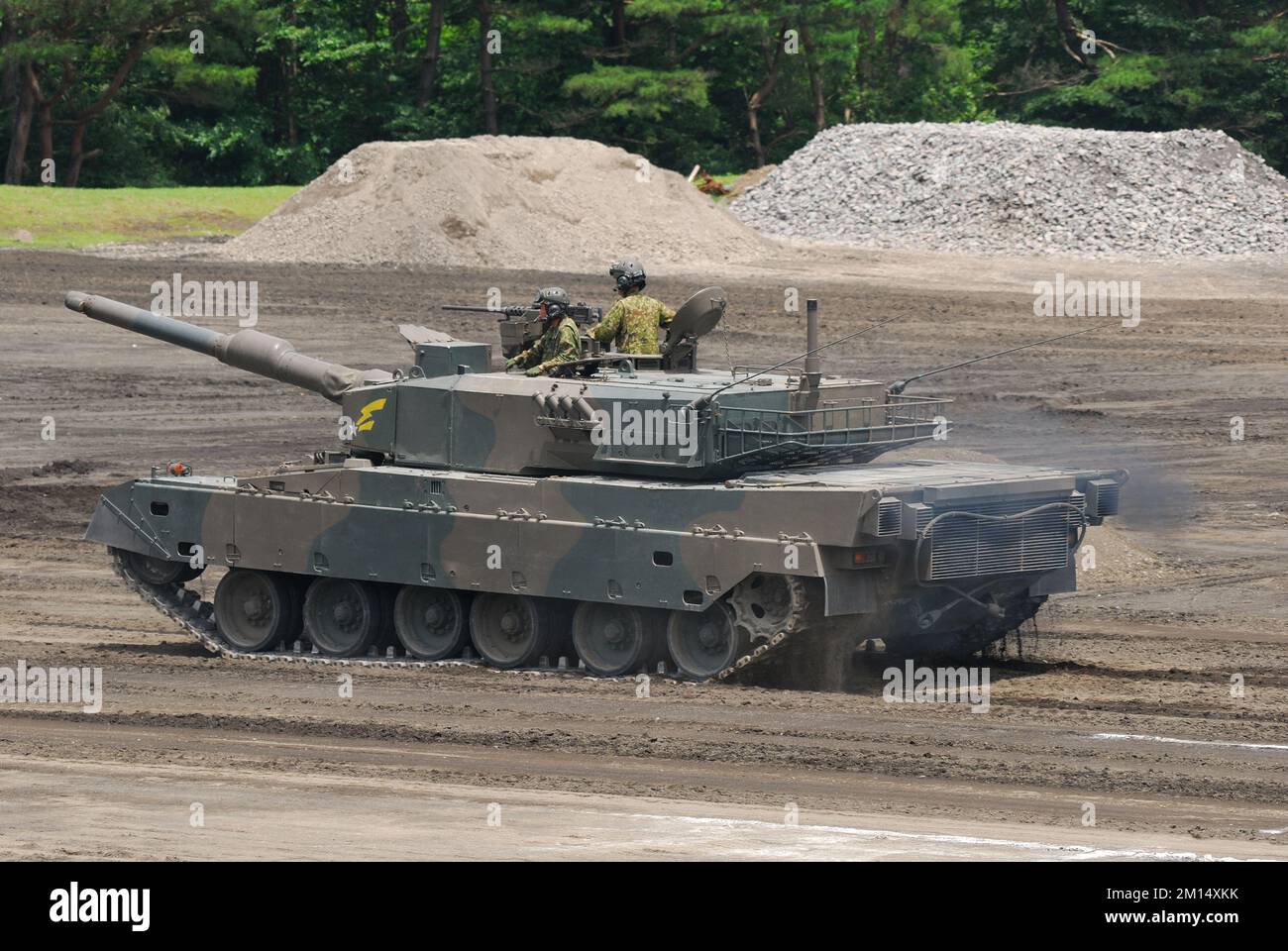 Shizuoka Prefecture, Japan - July 10, 2011: Japan Ground Self-Defense ...