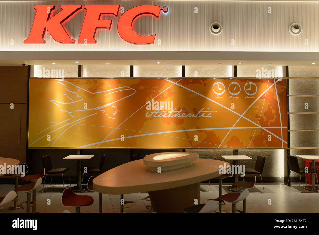 Kfc logo space hi-res stock photography and images - Alamy
