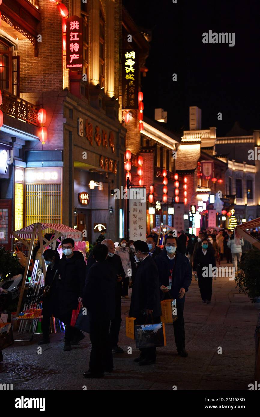 Huaihua, China's Hunan Province. 9th Dec, 2022. People visit the ...