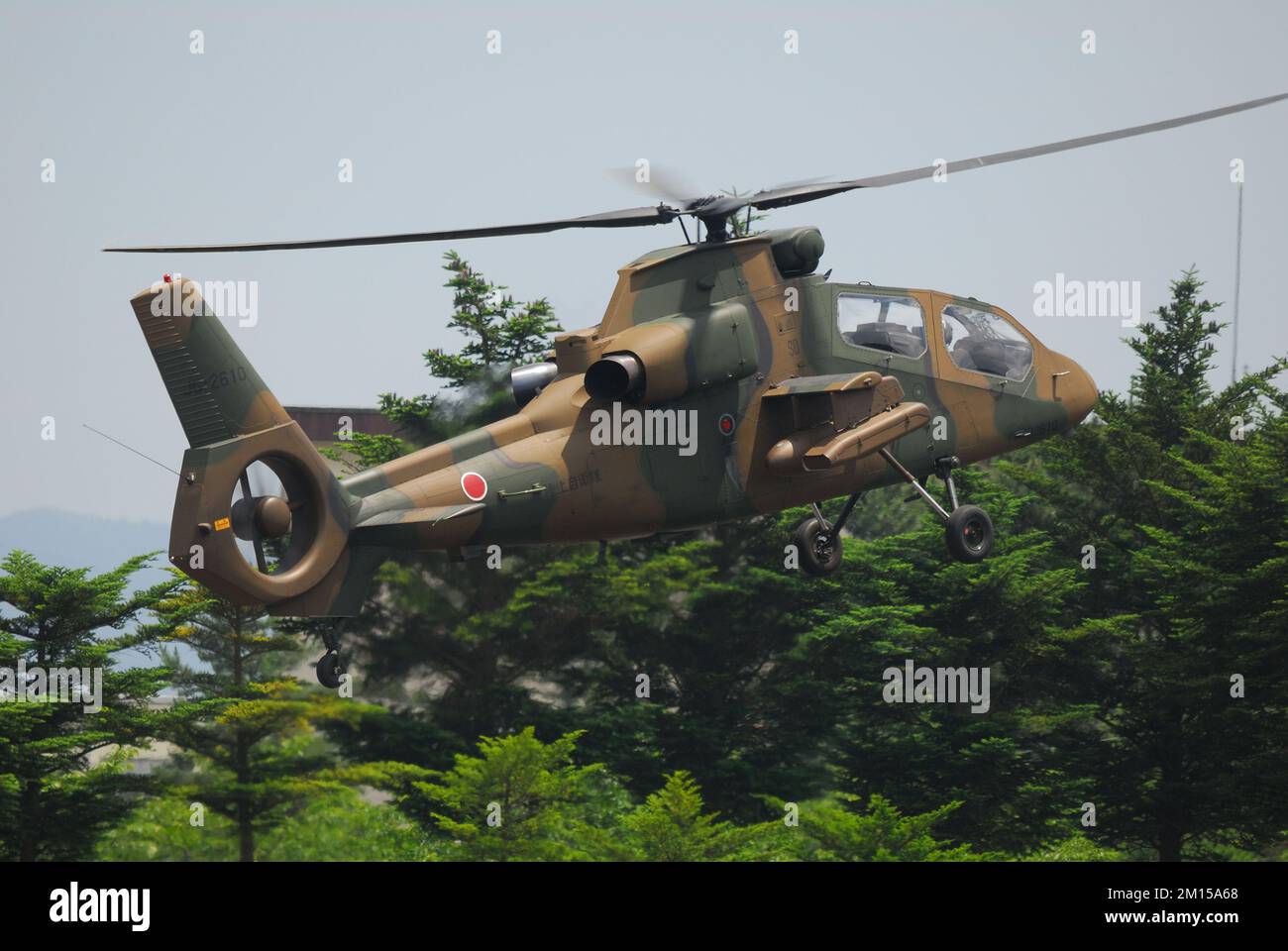 Japan oh 1 helicopter hi-res stock photography and images - Alamy
