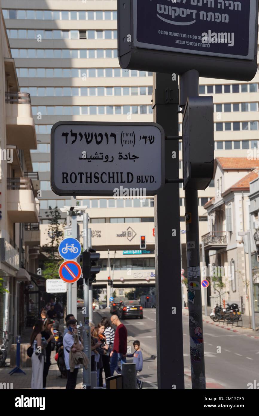 rothschild street sign in tel aviv Stock Photo - Alamy