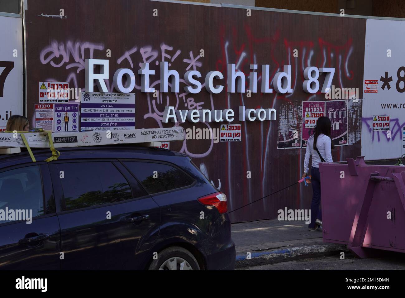Rothschild 87 sign in tel aviv Stock Photo - Alamy