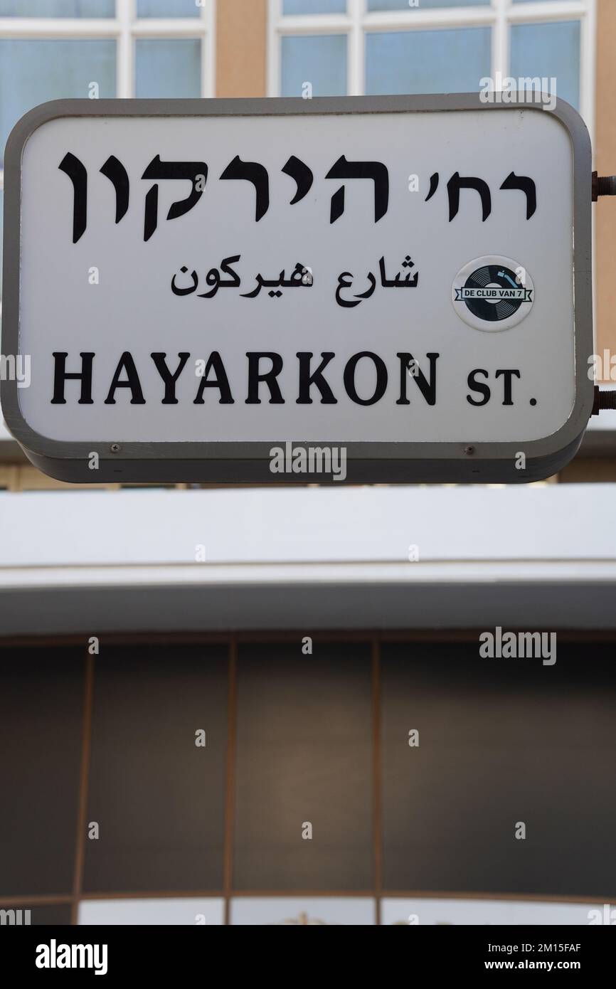 Namr hi-res stock photography and images - Alamy