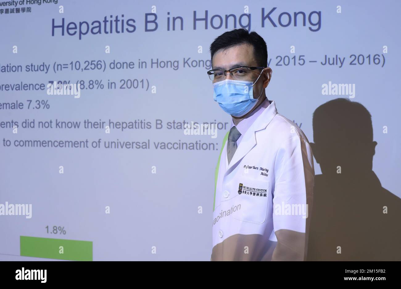 University of Hong Kong top hepatitis expert Professor Richard Yuen Man ...