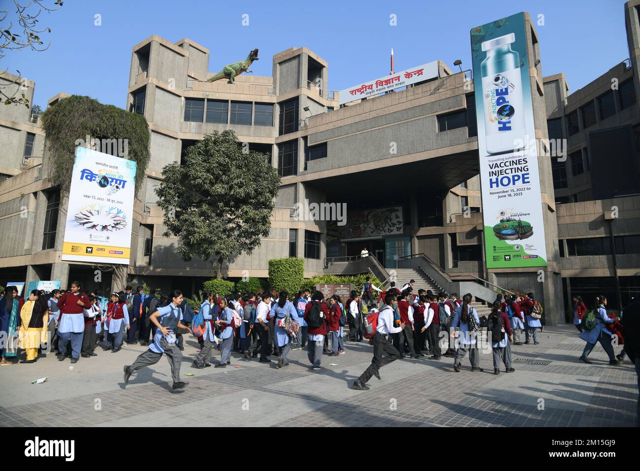 School students are in joyous mood visiting at the National Science ...