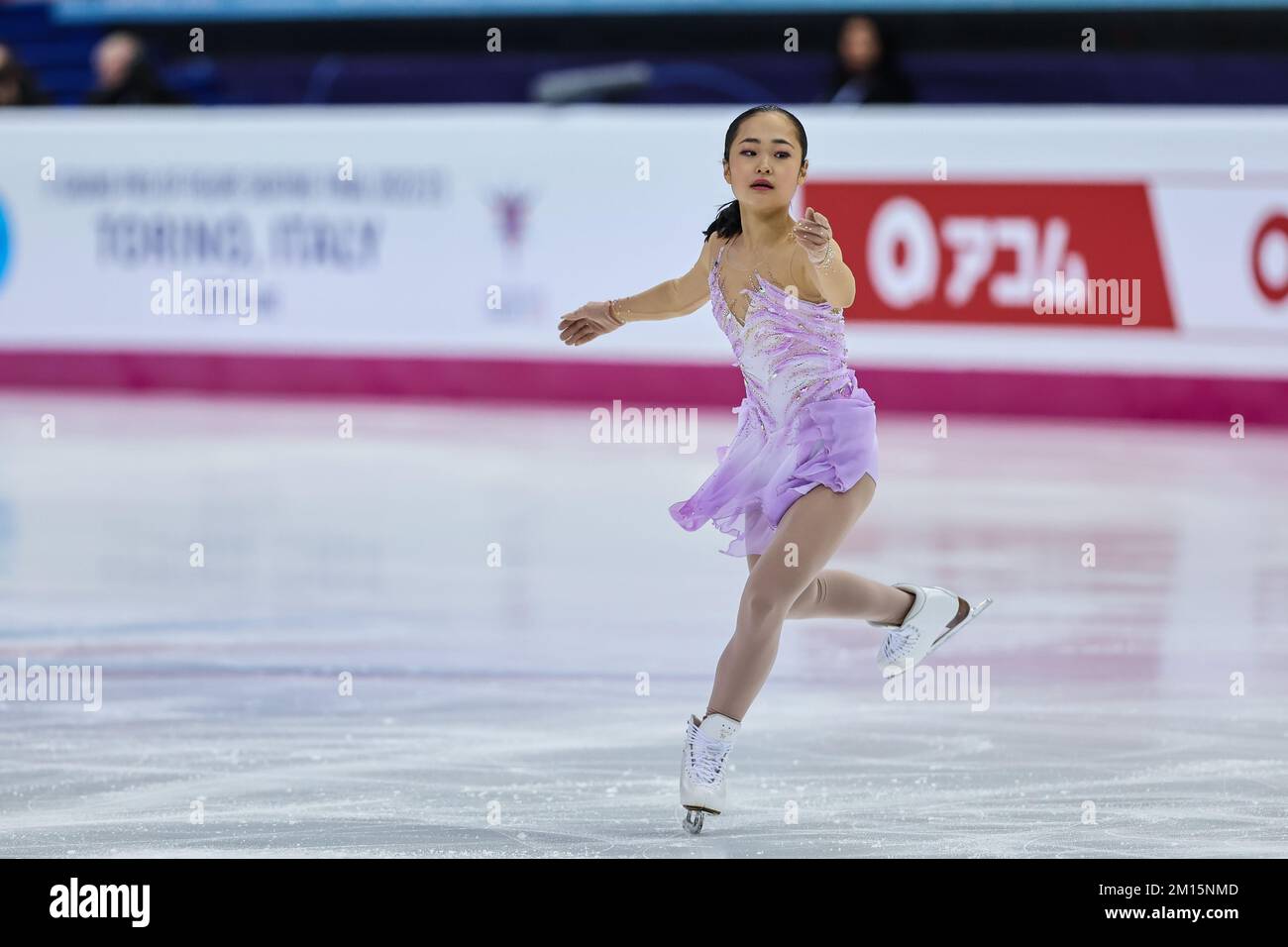 Mao Shimada of Japan competes during Day 2 - JR Women F.S. ISU Grand ...