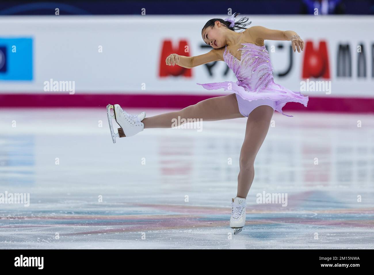 Mao Shimada of Japan competes during Day 2 - JR Women F.S. ISU Grand ...