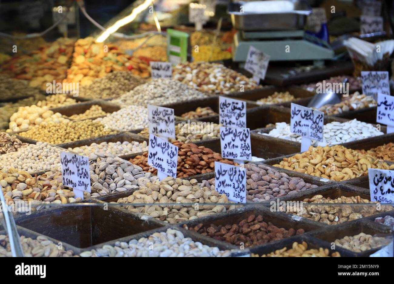 Dried fruits at the Spice Market in Amman, Jordan Stock Photo - Alamy