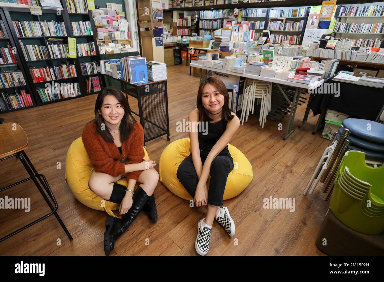 Wai kwong hi-res stock photography and images - Alamy