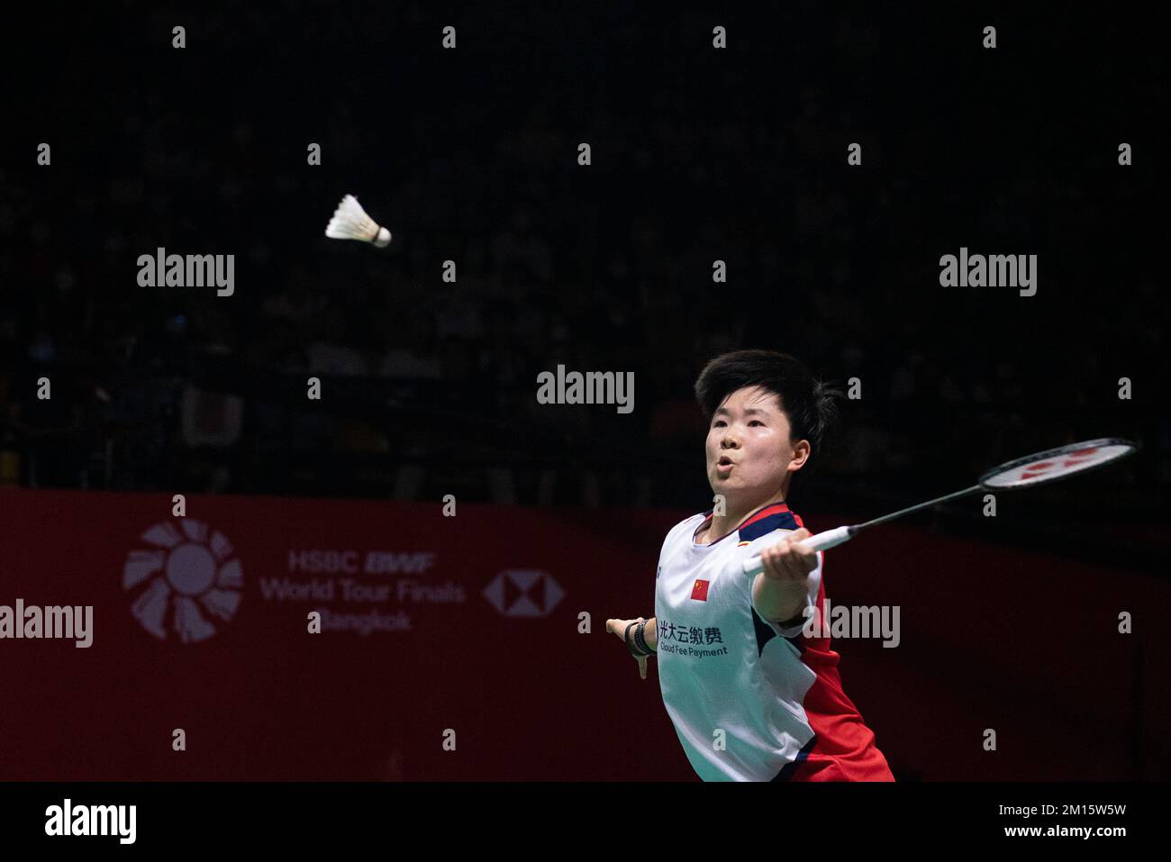 Bangkok, Thailand. 10th Dec, 2022. He Bing Jiao of China plays against ...
