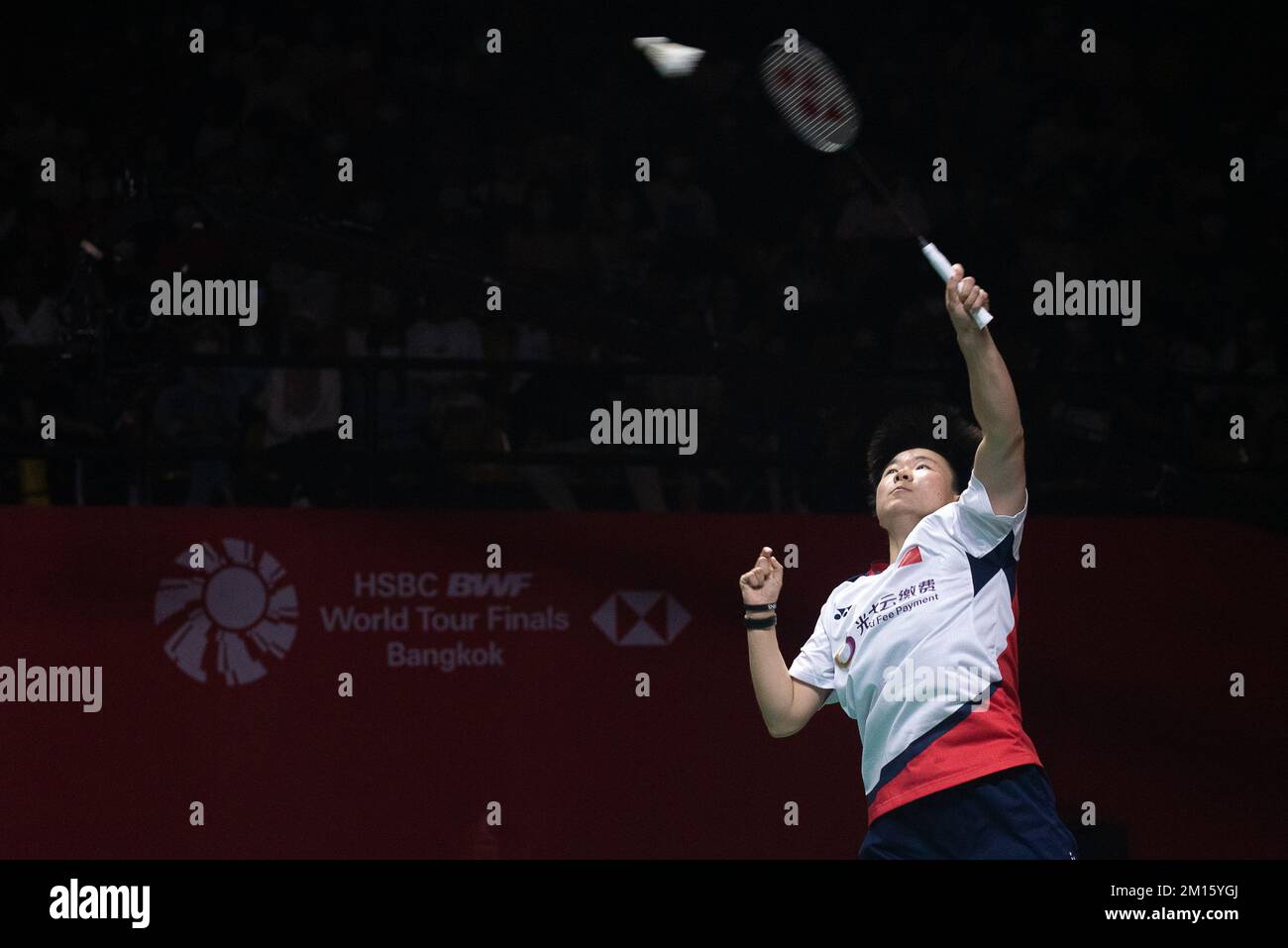 He Bing Jiao of China plays against Tai Tzu Ying of Chinese Taipei ...