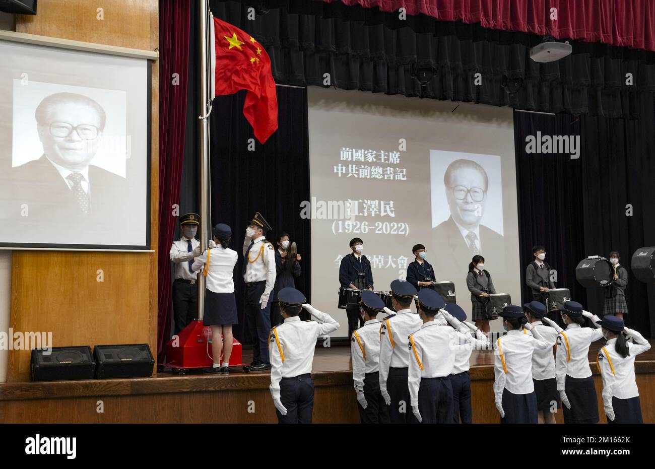Scientia Secondary School holds a memorial ceremony for the late Former ...
