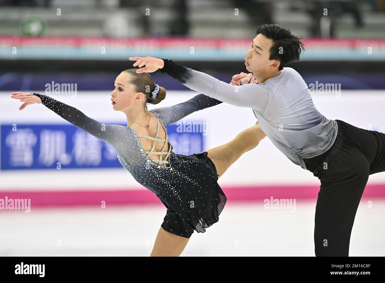 Cayla SMITH & Andy DENG (USA), during Junior Pairs Free Skating, at the ...