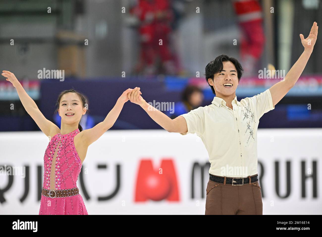 Haruna MURAKAMI & Sumitada MORIGUCHI (JPN), during Junior Pairs Free ...