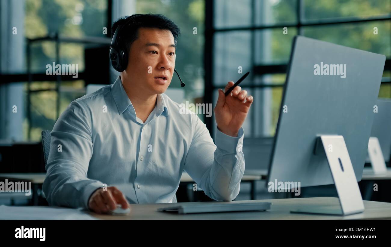 Mature korean man speaking hi-res stock photography and images - Alamy