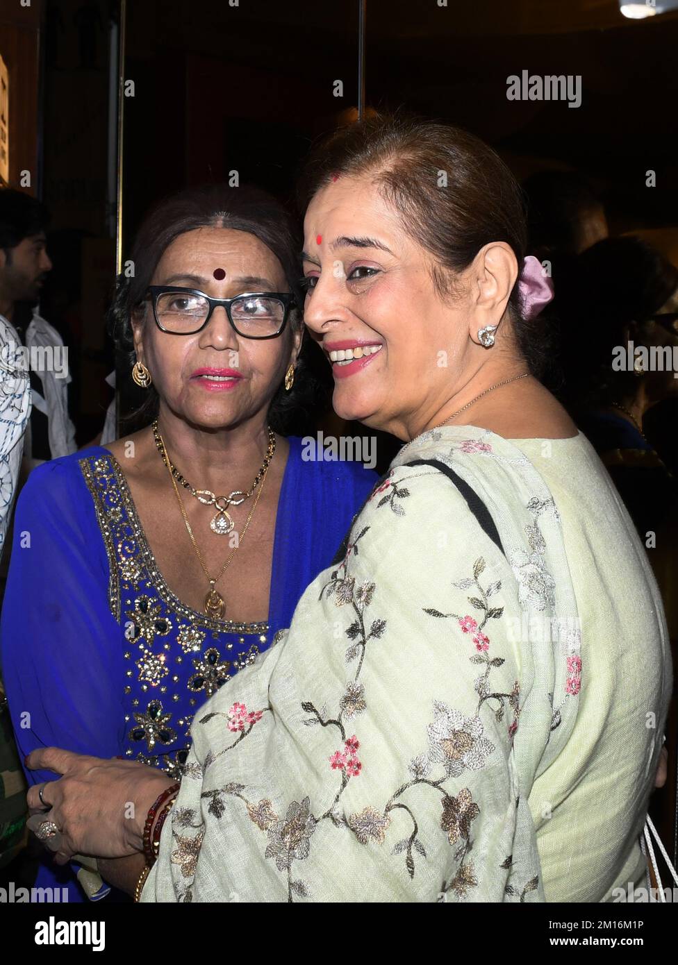 Dilip Kumar Daughter