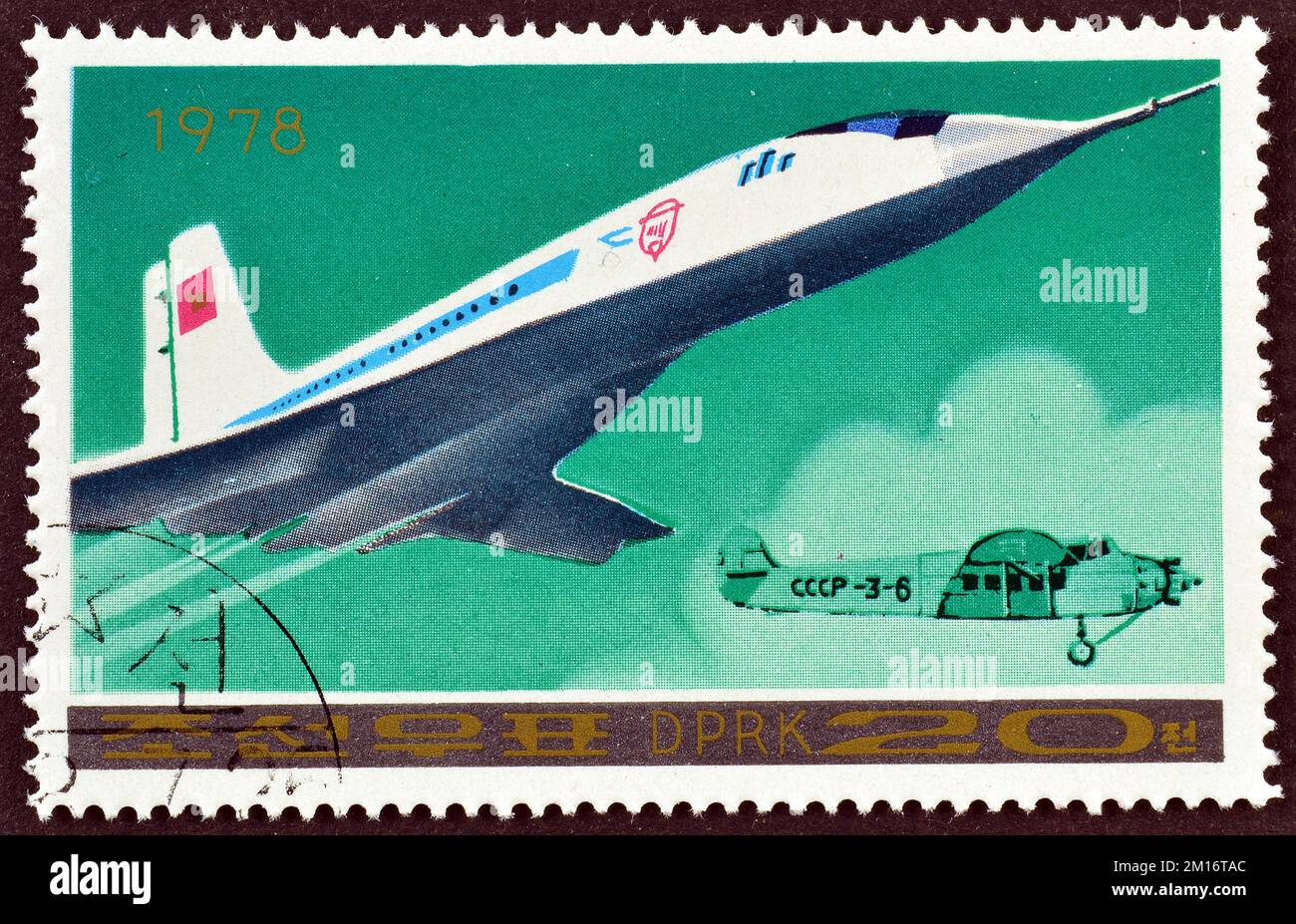 Cancelled postage stamp printed by North Korea, that shows Airplane Tu ...
