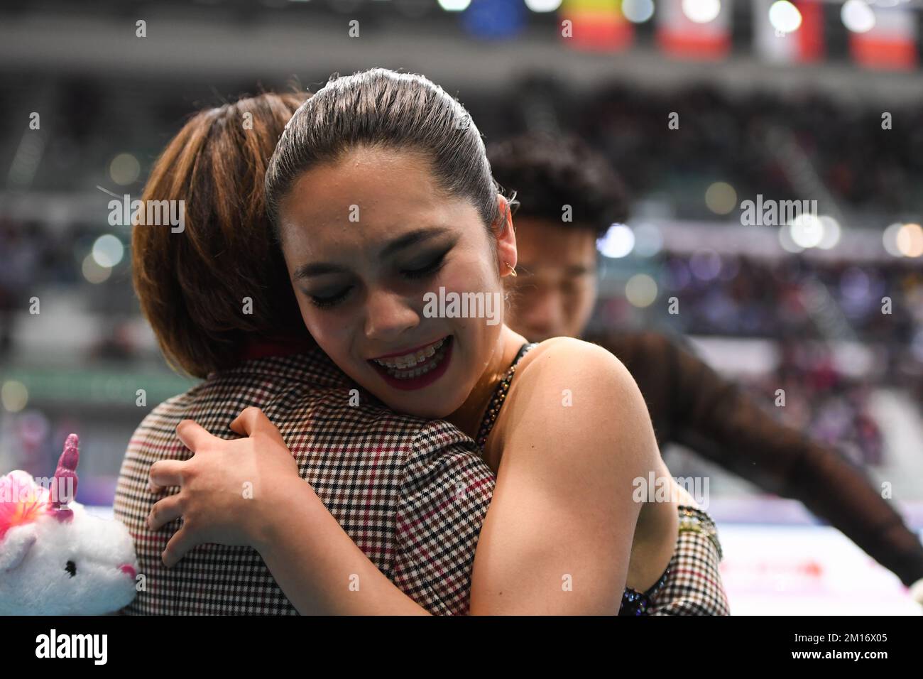 Hannah LIM & Ye QUAN (KOR), during Junior Ice Dance Free Dance, at the ...