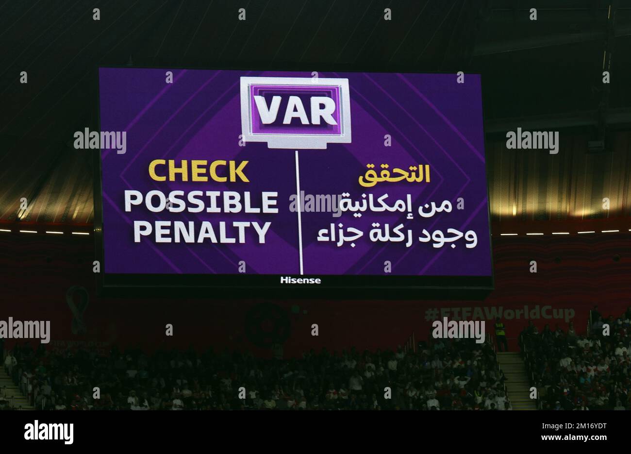 Var check penalty kick hi-res stock photography and images - Alamy