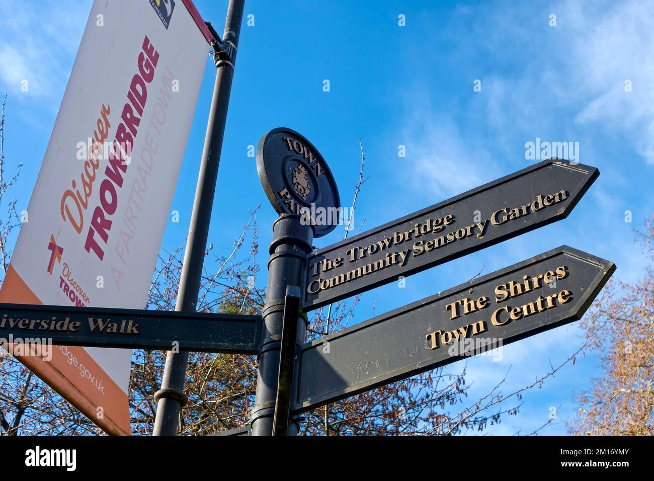 United way logo hi-res stock photography and images - Alamy