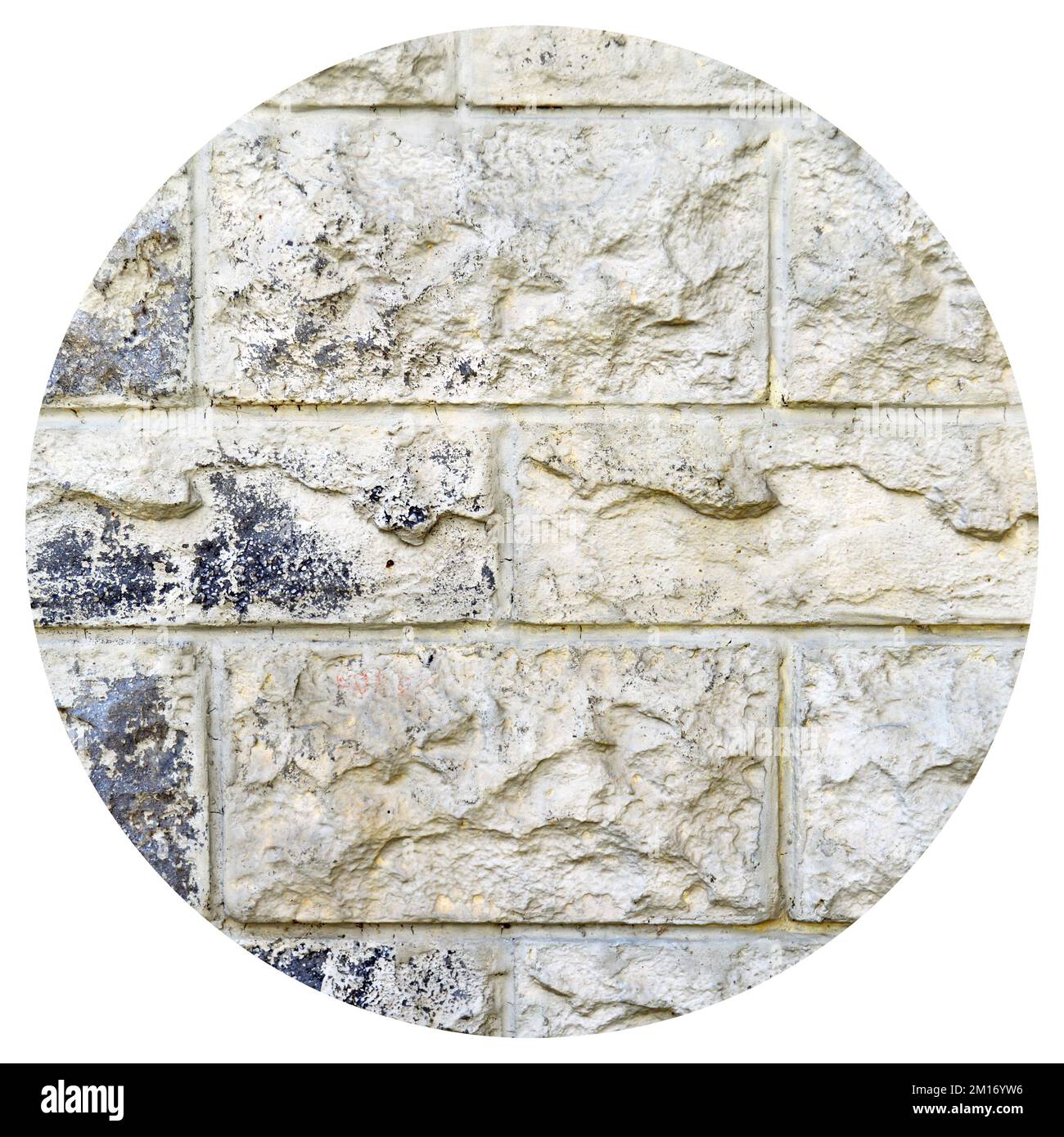 Sturdy white and gray cut stone wall, good for backgrounds, seamless ...