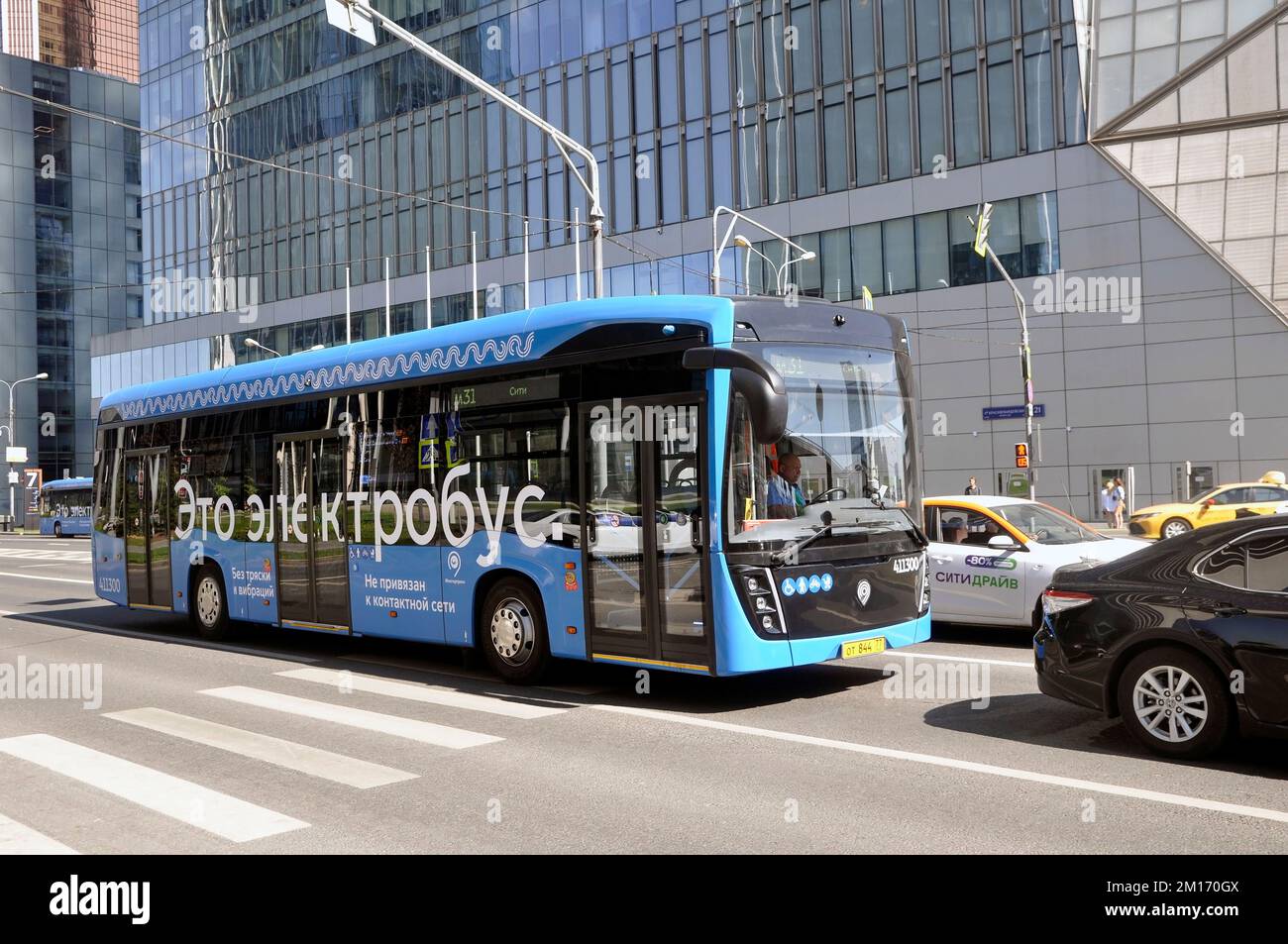 Moscow, Russia - June 26, 2022: Electric bus on the city route. Eco ...