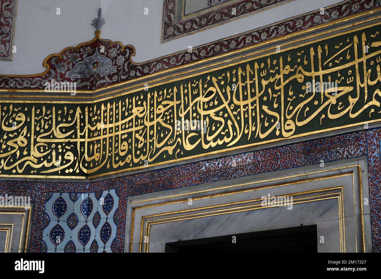 Tomb of Selim III and Mustafa III in Istanbul, Turkey Stock Photo - Alamy