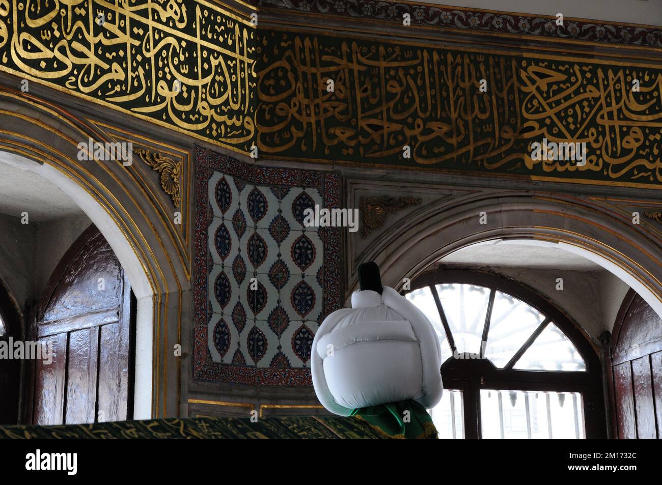 Tomb of Selim III and Mustafa III in Istanbul, Turkey Stock Photo - Alamy