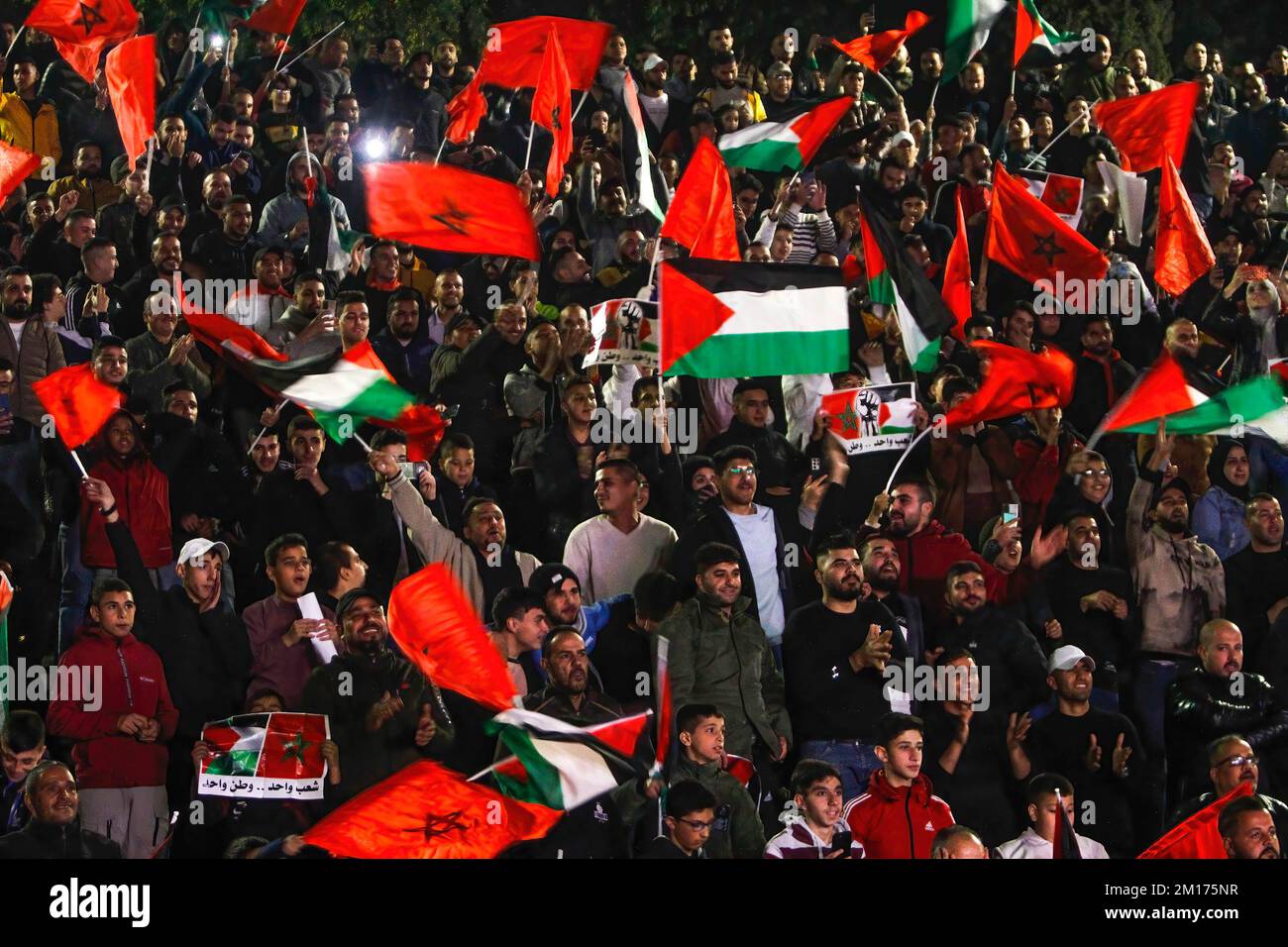 Palestine football team hi-res stock photography and images - Alamy