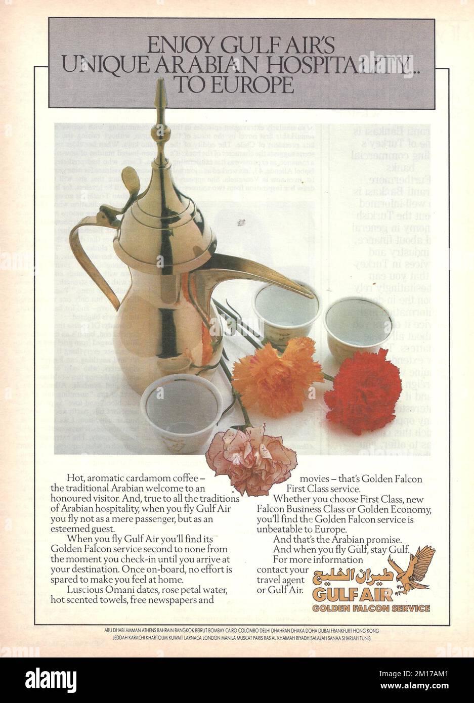 vintage magazine advertisement Stock Photo - Alamy