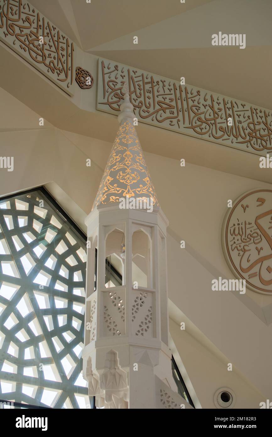 Example of applied Ottoman art patterns Stock Photo - Alamy