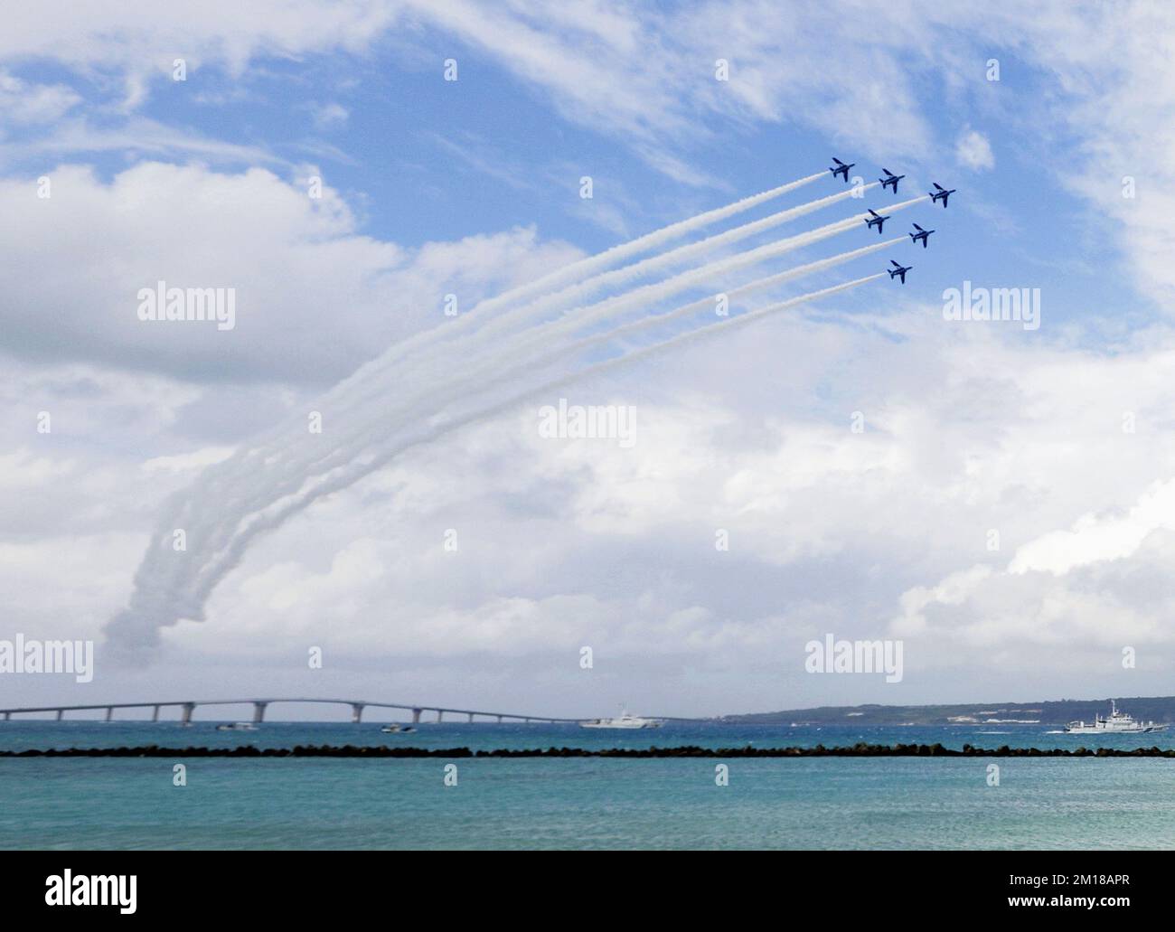The Japan Air Self-Defense Force's Blue Impulse aerobatic team flies ...