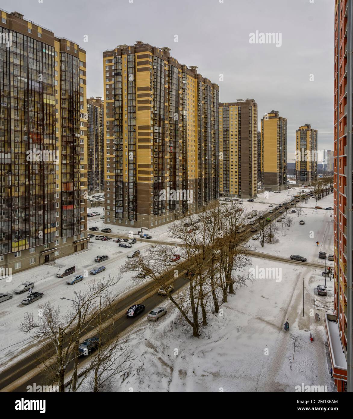 View of the residential area of the city and the Neva River from the ...