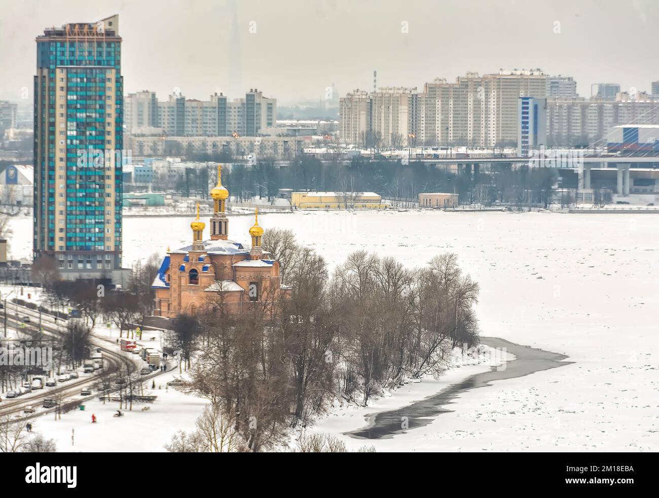 View of the residential area of the city and the Neva River from the ...