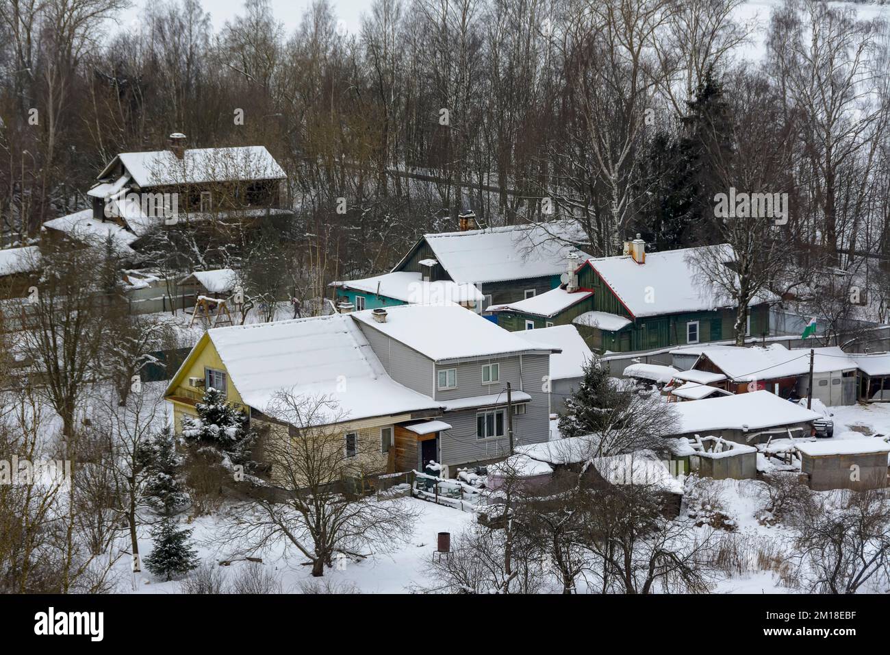 View of the residential area of the city and the Neva River from the ...