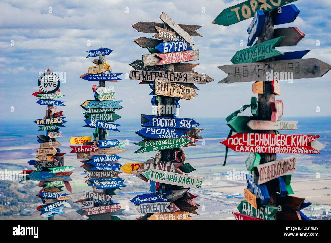 Pyatigorsk, Russia. 2022, October 24. Direction to different places of ...