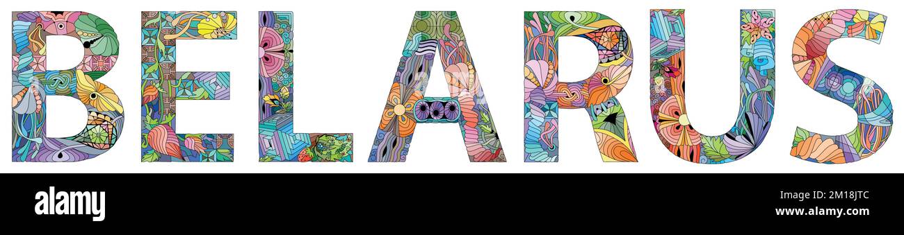 Historical belarusian figures Stock Vector Images - Alamy