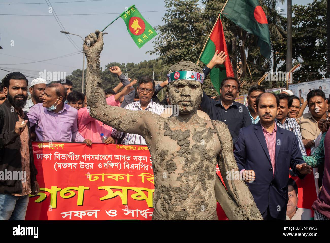 Bangladesh national party hi-res stock photography and images - Alamy